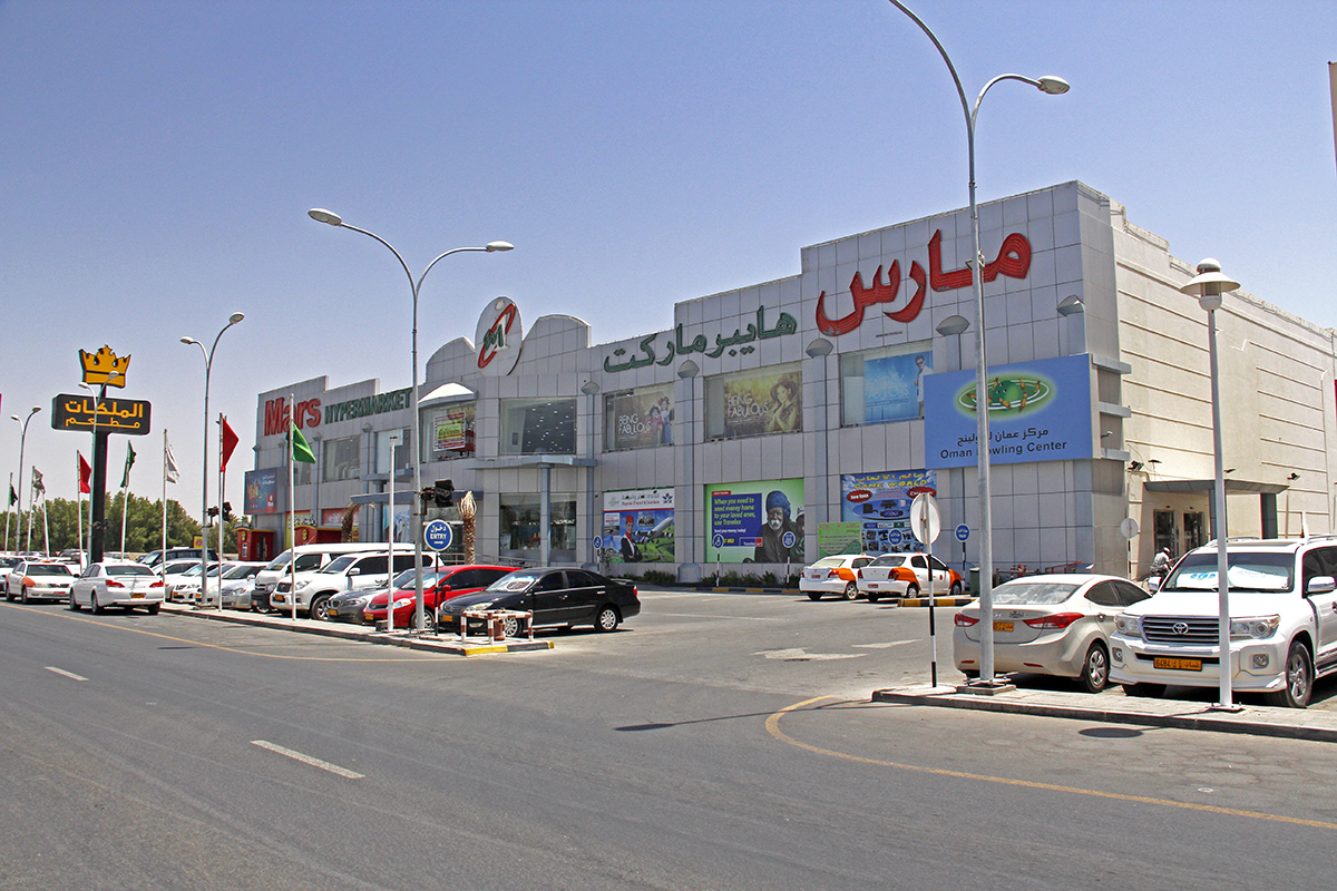 Liwan Investments - Retail Leasing & Retail Property Management